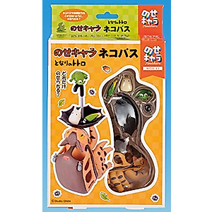 Ensky - My Neighbor Totoro - Catbus, Nosechara Stacking Figure (NOS-51)