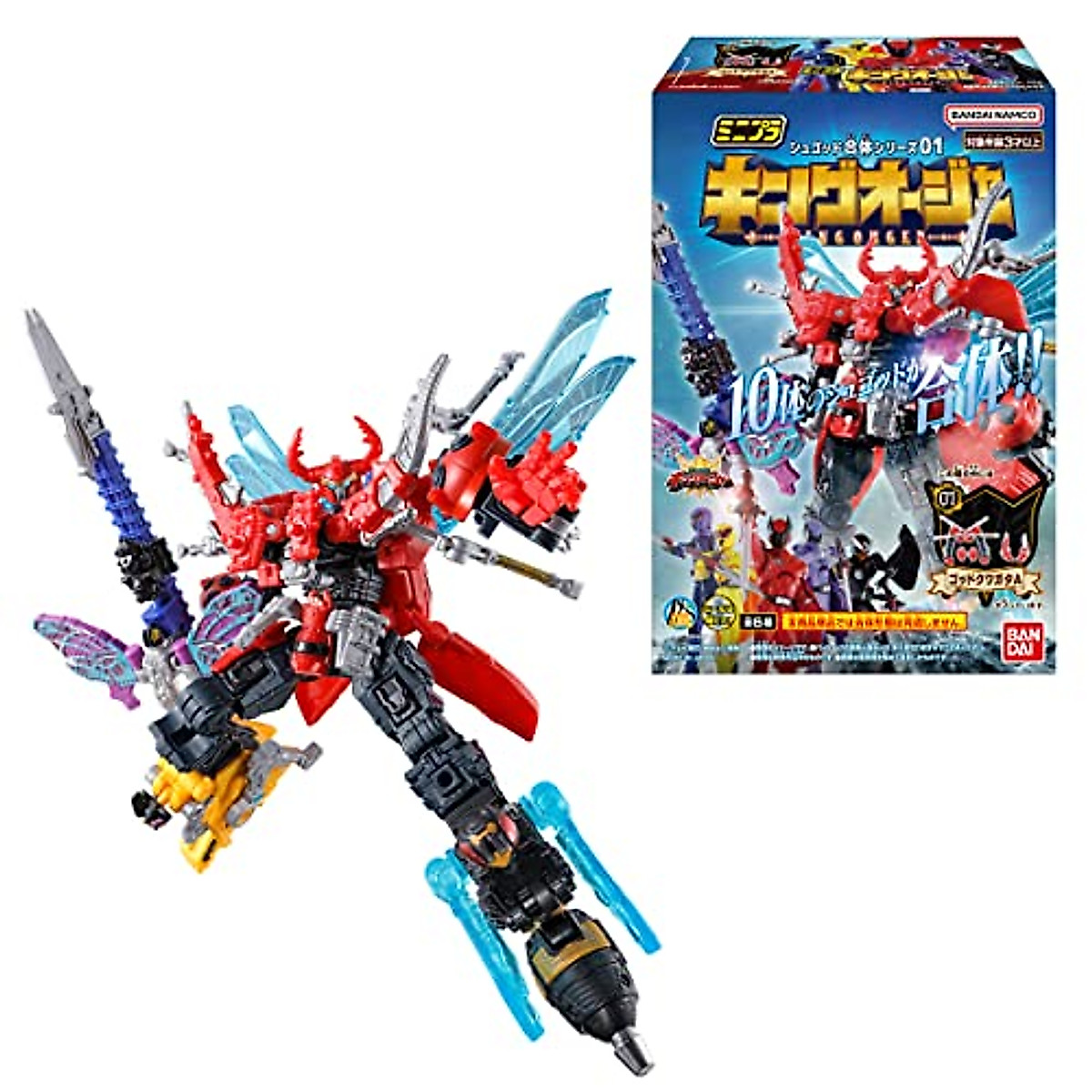 Bandai Shokugan Super Mini PLA Ohsama Sentai King-Ohger Shugod Gattai Series 01 King Ohger Set