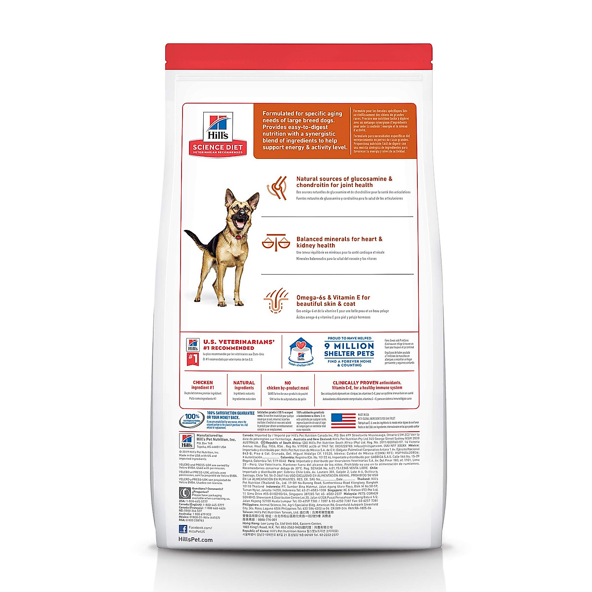 Hill's Science Diet Dry Dog Food, Large Breed Adult 6+ Senior, Chicken, Barley & Rice Recipe, 33 lb. Bag