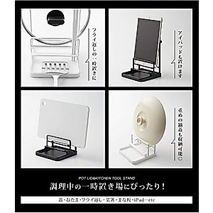 YAMAZAKI home 4772 Cooking Tool and Lid Station-Kitchen Utensil Organizer Stand, One Size, White