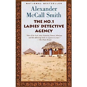 The No. 1 Ladies' Detective Agency (Book 1)