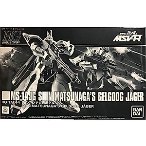 HG 1/144 Shin Matsunaga's Gelgoog J Plastic Model Kit