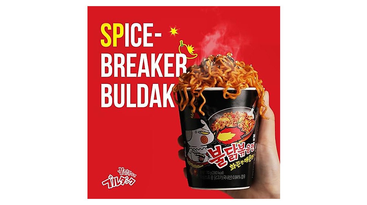 Samyang Bulldark Spicy Chicken Noodles - 2X Spicy Korean Ramen