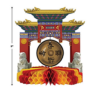 Asian Gong Centerpiece