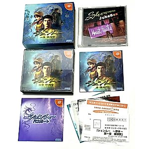 Shenmue Chapter 1: Yokosuka [Limited Edition] [Japan Import]