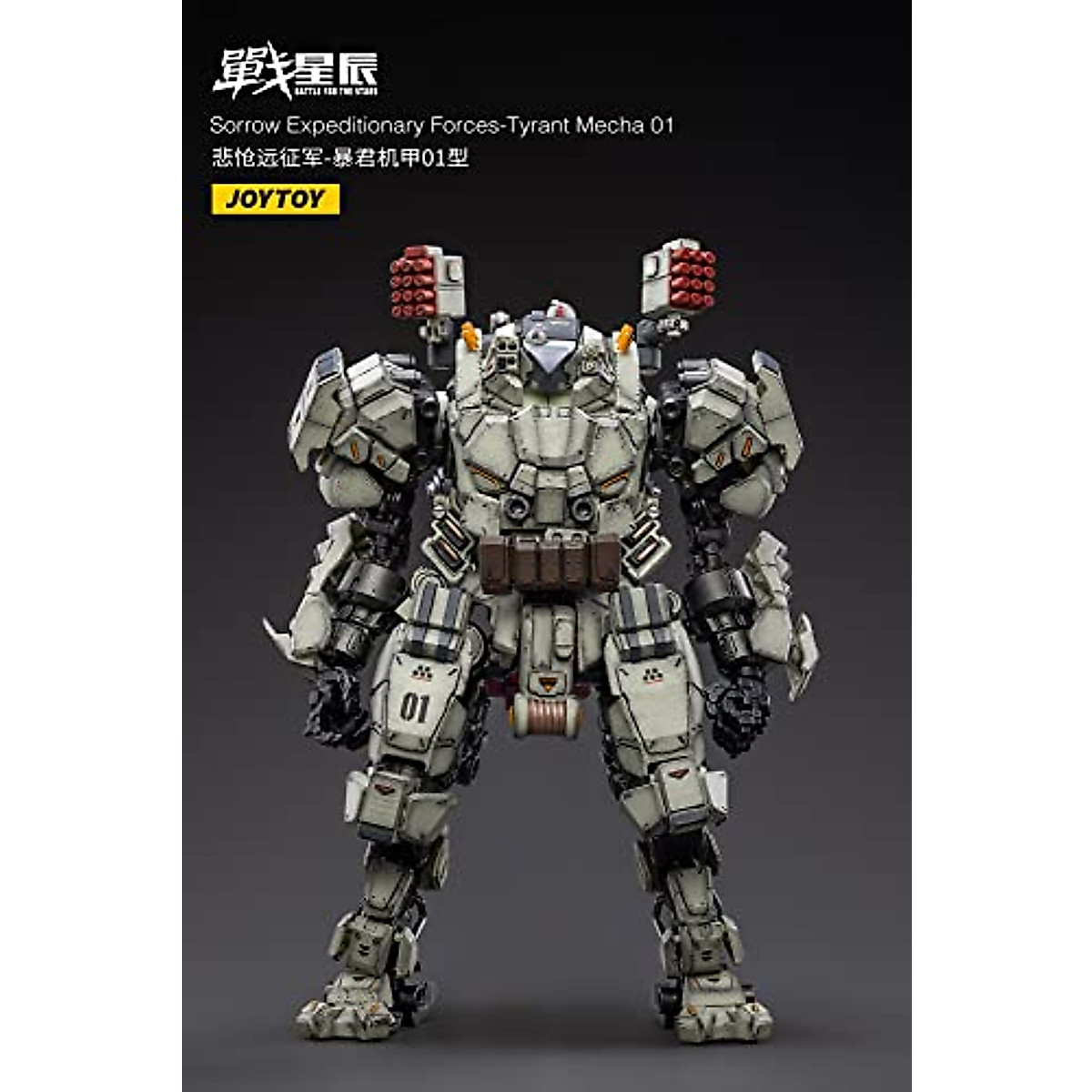BLOOMAGE JOYTOY (BEIJING) TECH Battle for The Stars: Sorrow Expeditionary Forces Tyrant Mecha 01 1:18 Scale Action Figure