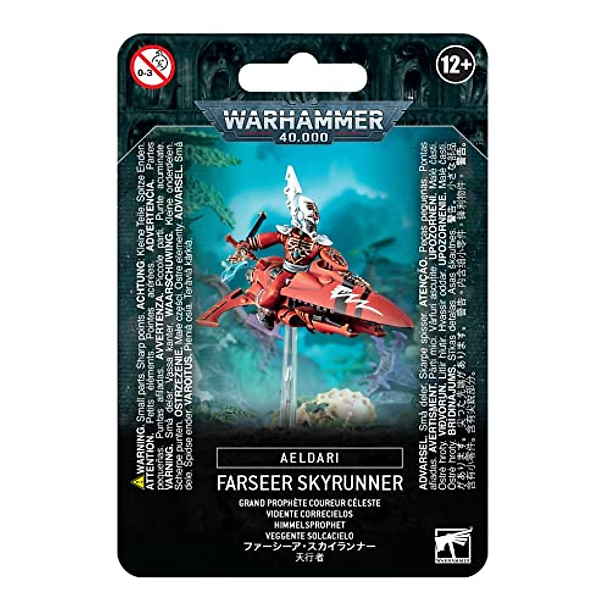Games Workshop CRAFTWORLDS SKYRUNNER