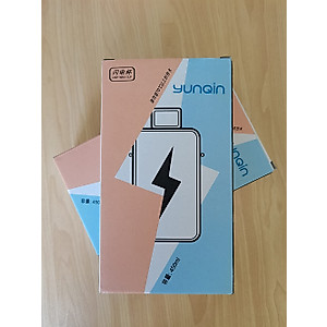 YunQin 450ML Creative Summer Plastic Cup, Outdoor Convenient Large Capacity Rectangular Juice Cup for Girls, Cute Lightning Water Bottle (Pink)