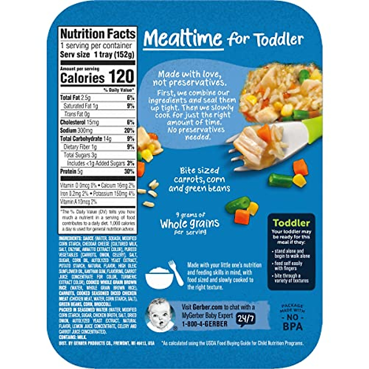Gerber Mealtime for Toddler Yellow Rice & Chicken with Vegetables in Sauce & Side of Green Beans & Carrots, Packed in Seasoned Water, 6.67 OZ (Pack of 8)