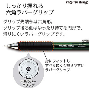KOKUYO Mechanical Pencil, Enpitsu Sharp Type M Rubber Grip, 1.3mm (PS-P401G-1P), Green