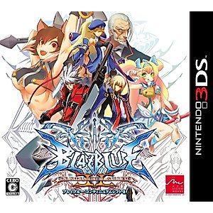 BlazBlue: Continuum Shift II [Japan Import]