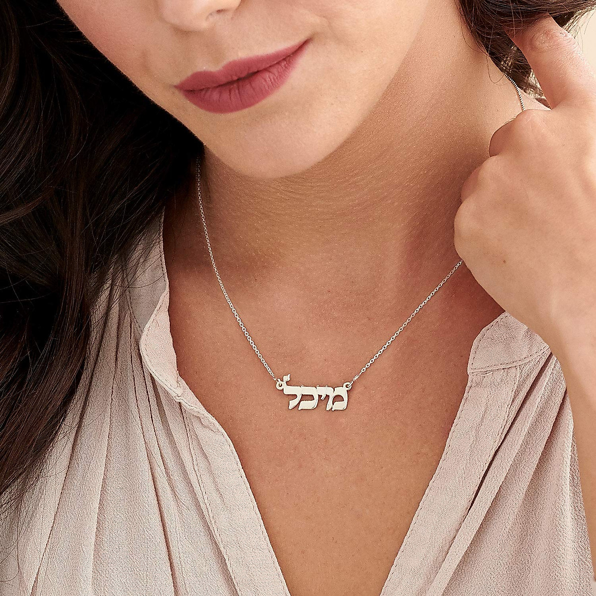 MYKA - Personalized Hebrew Name Necklace in Sterling Silver 925, Gold & Rose Gold Plated, 14K Yellow Gold - Custom Jewelry Nameplate Gift with Jewish Letters For Her, Him, Men, Women For Christmas,