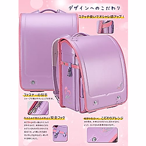 Baobab's wish Ransel Randoseru Japanese schoolbag Backpacks Lightweight & Sturdy Japan With One-touch Switch (pink) (rbsb-012)