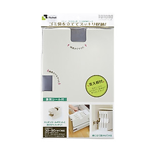 Richell Totono drawer for trash bag storage case 11851