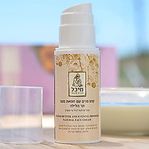 MICHAL NATURAL Mango Butter and Evening Primrose Natural Face Cream for Normal Skin
