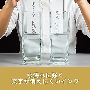 Parker 5th Technology Pen Ink Refill | Fine Point | Black Ink | 1 Count