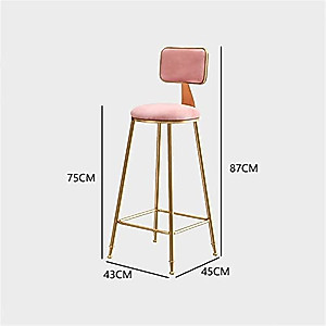 OQHAIR Bar Chairs Cafe Dining Chair Leisure Chair with High Feet and Backrest Pu Leather Cushion Bar Chair for Kitchen,Dining Room and Living Room (Color : Gris) (Black b)