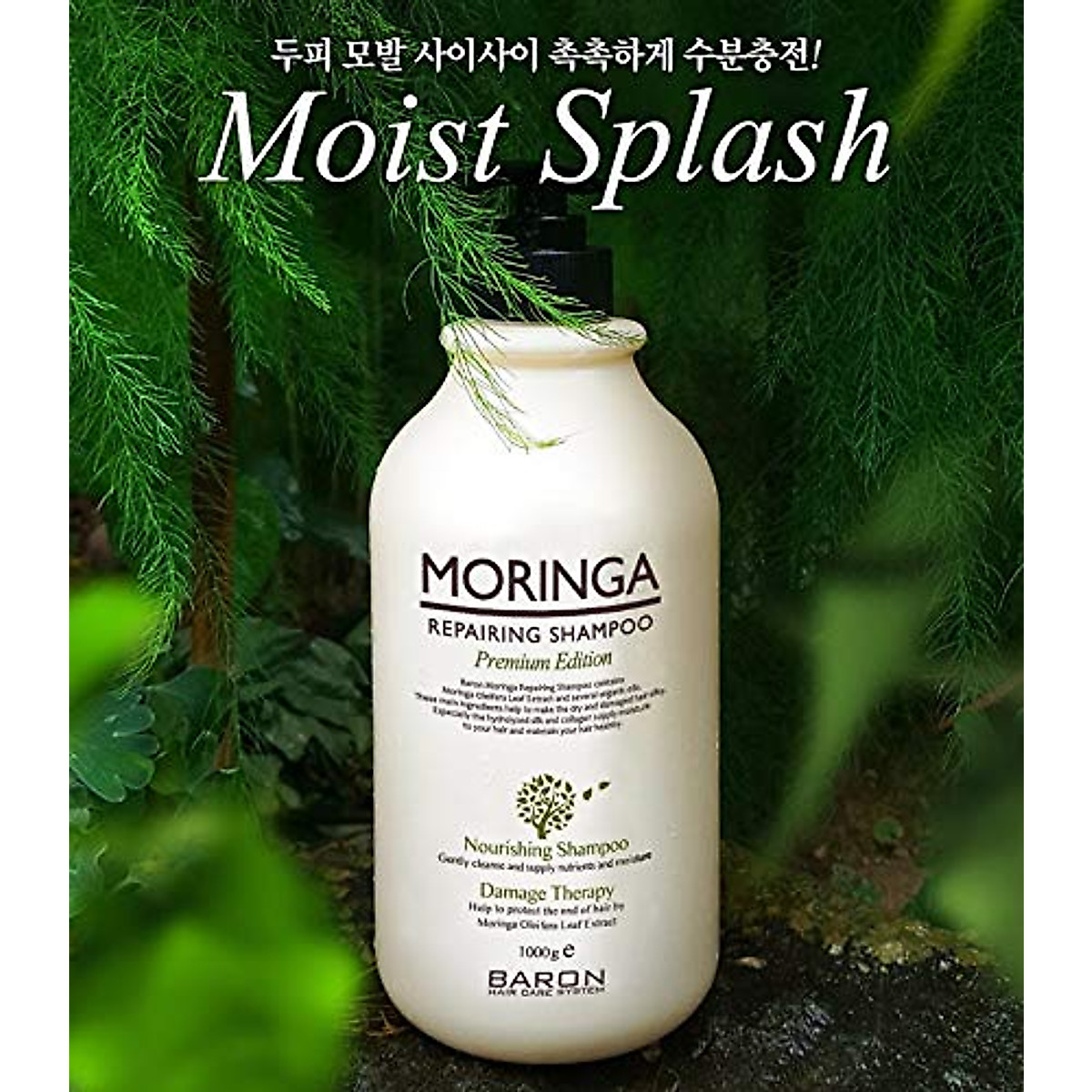[BARON] MORINGA Hair Treatment Repairing Shampoo Premium Edition 1000ml 33.9 fl oz - For Dry and Damaged Hair