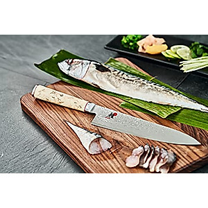 Miyabi Chef's Knife, 8-Inch, Birch/Stainless Steel