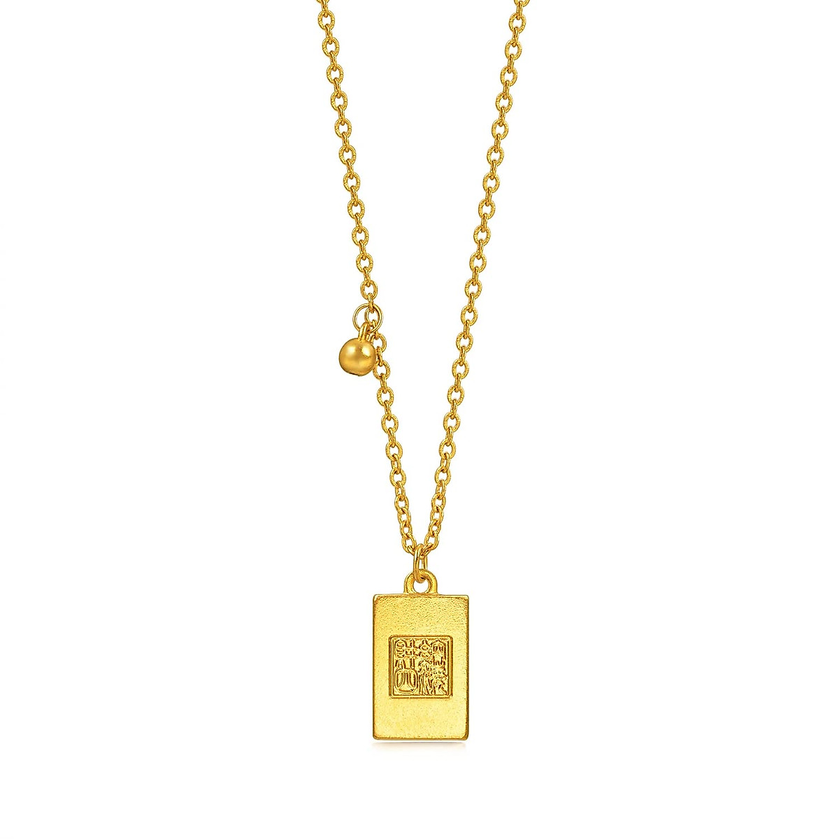 CHOW SANG SANG Cultural Blessings 999.9 24K Solid Gold Price-by-Weight 7.86g Gold Wealthy Gold Bar with Gold Bead Necklace for Men and Women 93771N | 18.5", (47 CM)