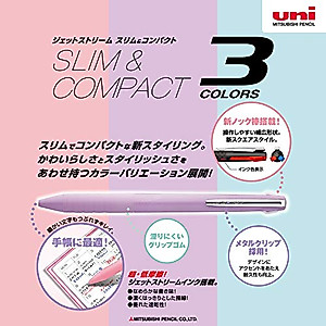 Uni Jetstream Slim Compact, 3 Colors Ballpoint Pen (Black, Red, Blue) 0.38mm, Lavender Body (SXE3JSS38.34)