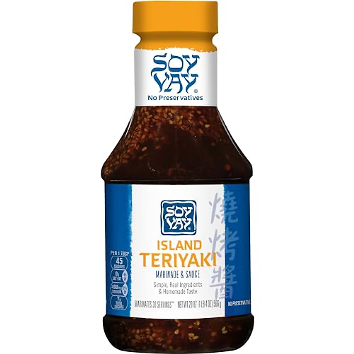 Soy Vay Island Teriyaki Marinade and Sauce, 20 Ounce Bottle (Package May Vary)