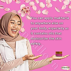 bonballoon Hamil Al Musk Fermented Scented White Oud Cream Saudi Perfume Women Fragrances Makhmaryia Makhmaria (0.70 oz / 20 gm) مخمرية (White Oud العود الأبيض)