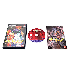 Neon Genesis Evangelion 2 [Japan Import]