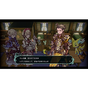 【PS5】聖塔神記 トリニティトリガー GAMECITY&Amazon.co.jp 限定セット 【Amazon.co.jp限定】 A4クリアファイル 同梱