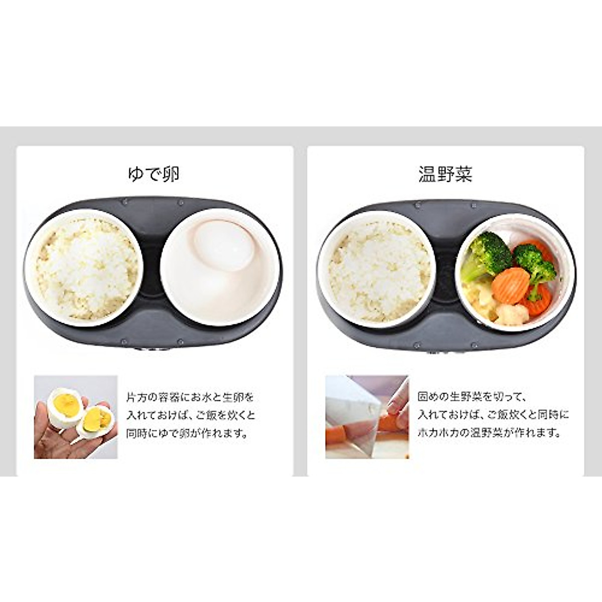 THANKO For Single Use Handy Rice Cooker MINIRCE2【Japan Domestic genuine products】