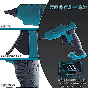 TEETOK Cordless Hot Glue Gun for Makita 18V Battery, for Arts & Crafts & DIY with 20 Glue Sticks,Fast Heating,Combustion Protection 11mm (Without Battery)