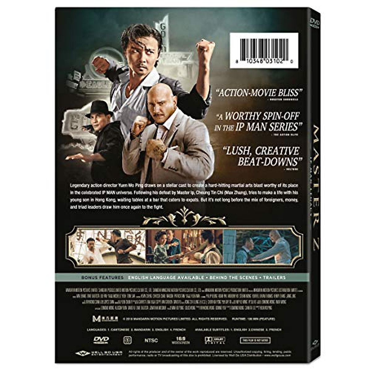 Master Z: Ip Man Legacy