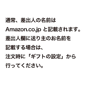 Toraya Youkan Anko Japanese Toraditional sweets 20pice