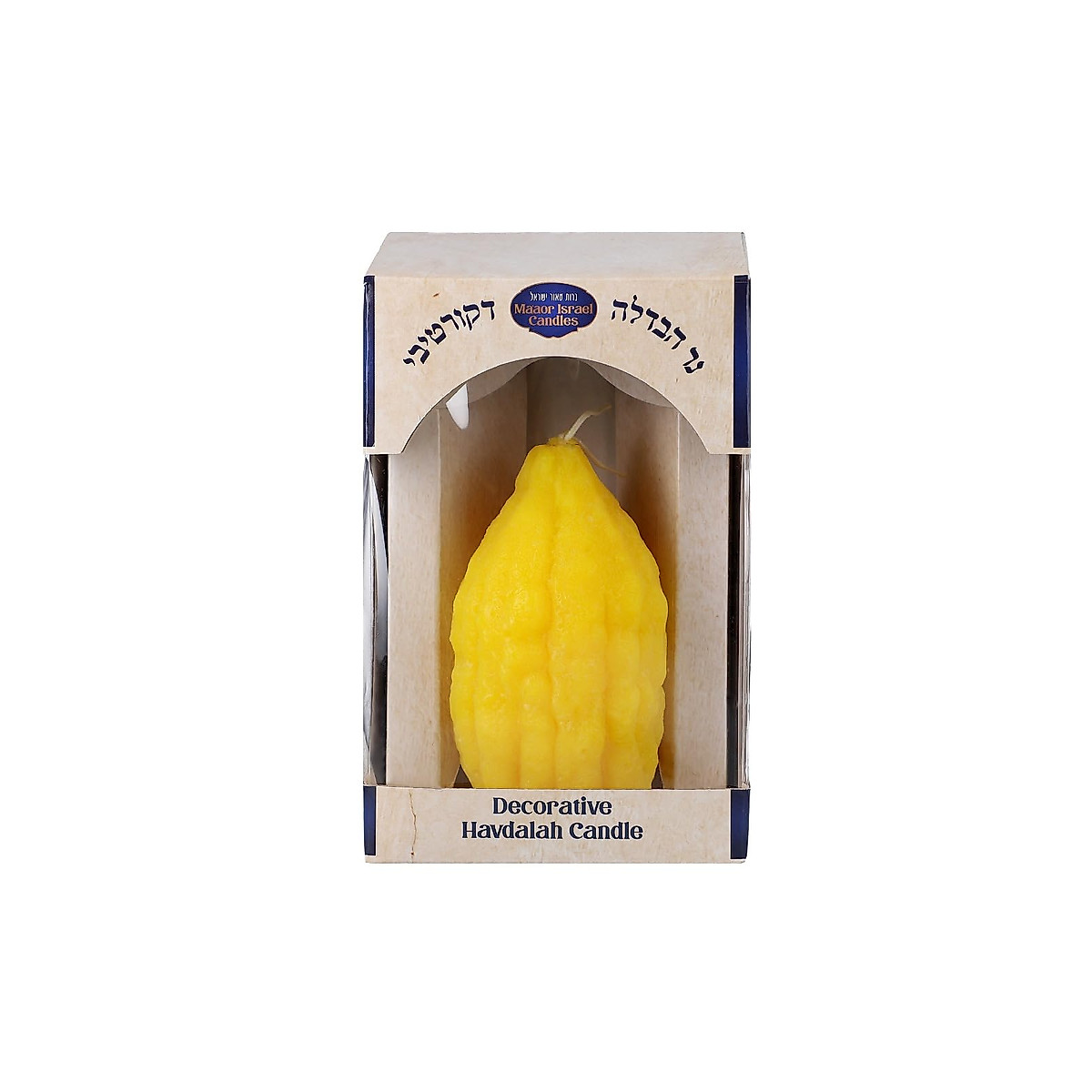 SHALHEVET LIGHT Havdalah Candle - Etrog Shaped | Elegant Jewish Candle for Havdalah | Kosher Wax, Handcrafted Design, Long-Burning | Unique Etrog Candle for Jewish Traditions & Shabbat End