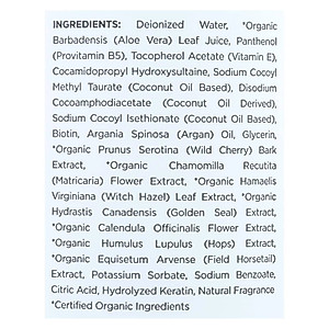 Mill Creek Aloe Vera Shampoo (Natural & Organic) - 14 fl. oz.