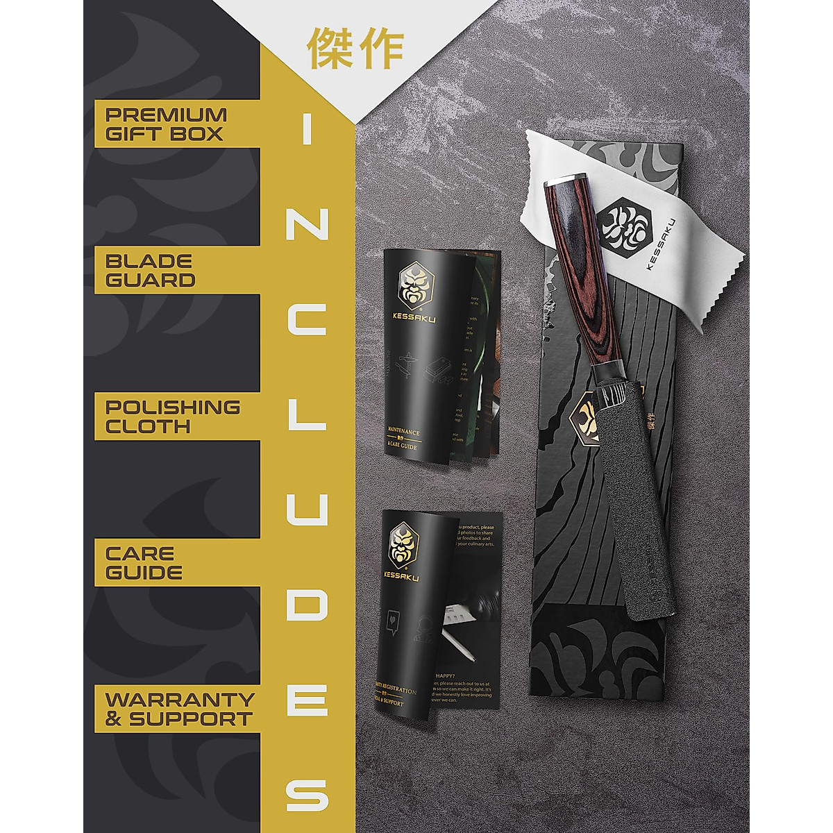 KESSAKU Produce Vegetable Fruit Knife - 6 inch - Samurai Series - Razor Sharp Kitchen Knife - Forged 7Cr17MoV High Carbon Stainless Steel - Wood Handle with Blade Guard