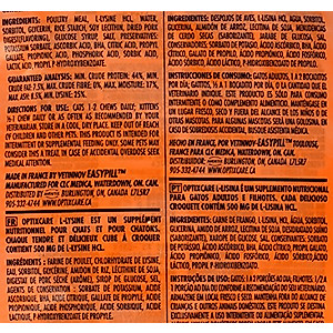 Optixcare 72-2 L-Lysine Chews for Cats & Kittens, 60 Count (Pack of 1)