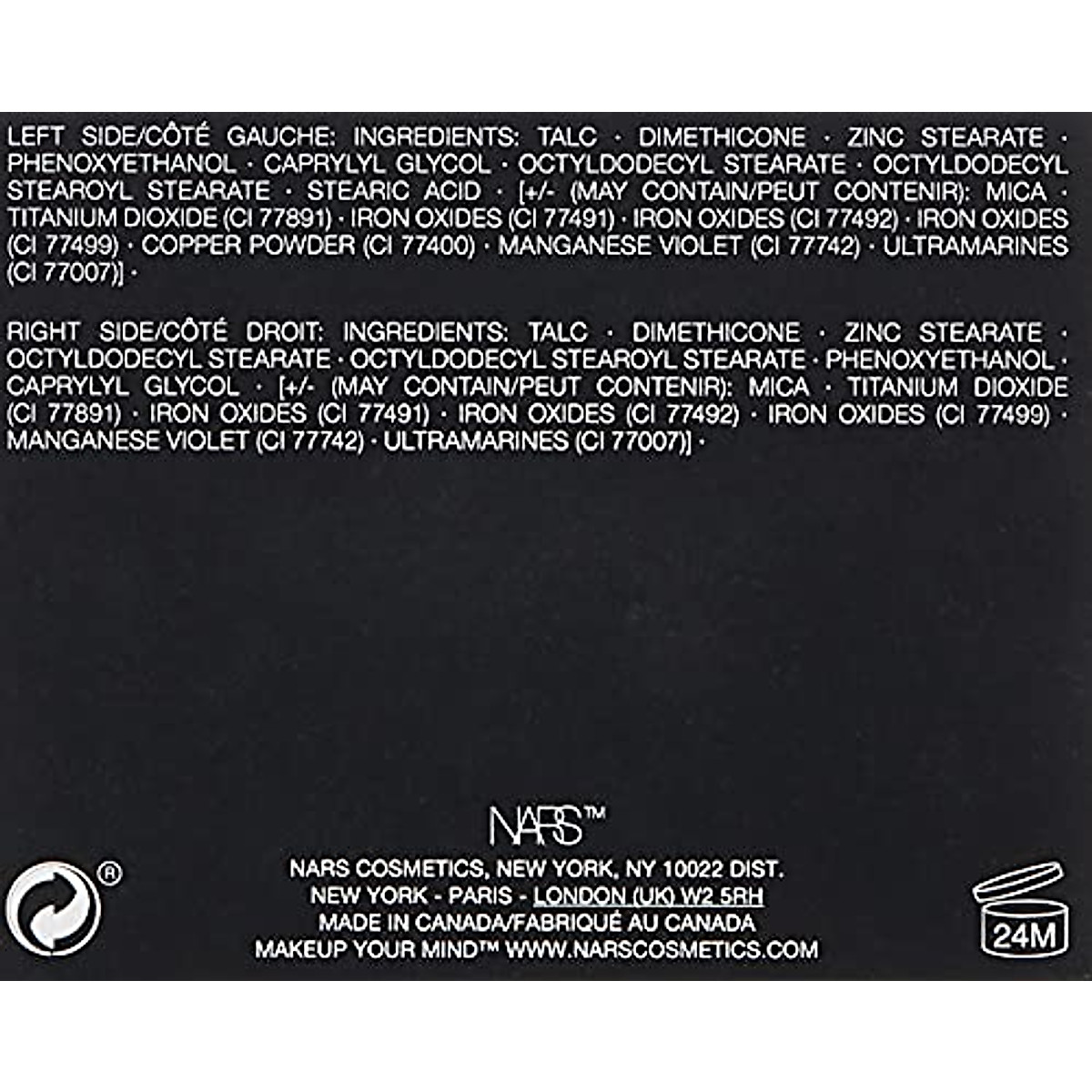 NARS Duo Eyeshadow, Kalahari