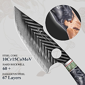 SHANGDAO Damascus Butcher Knife 7 Inch, Viking Cleaver Kitchen Knives with Leather Sheath - 67 Layers Alloy Steel with Professional Hand Forged Resin & Wood Handle QILIN Series