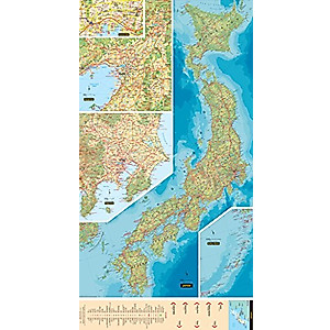Japan Travel Map Fifth Edition (Periplus TravelMaps)