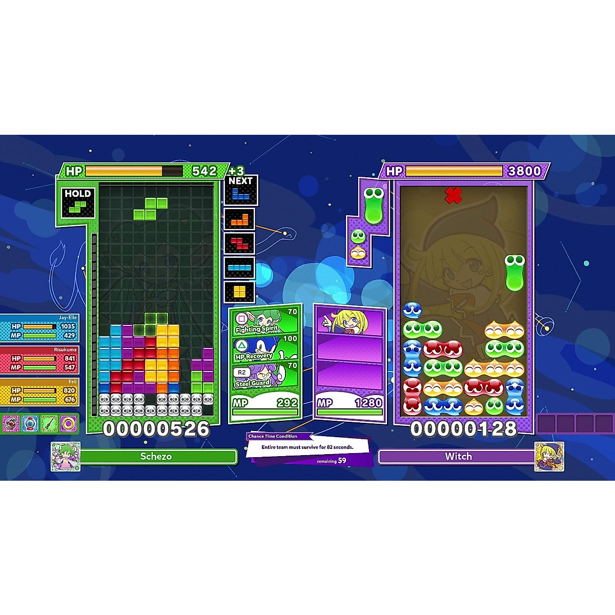 Puyo Puyo Tetris 2: Launch Edition - PlayStation 4