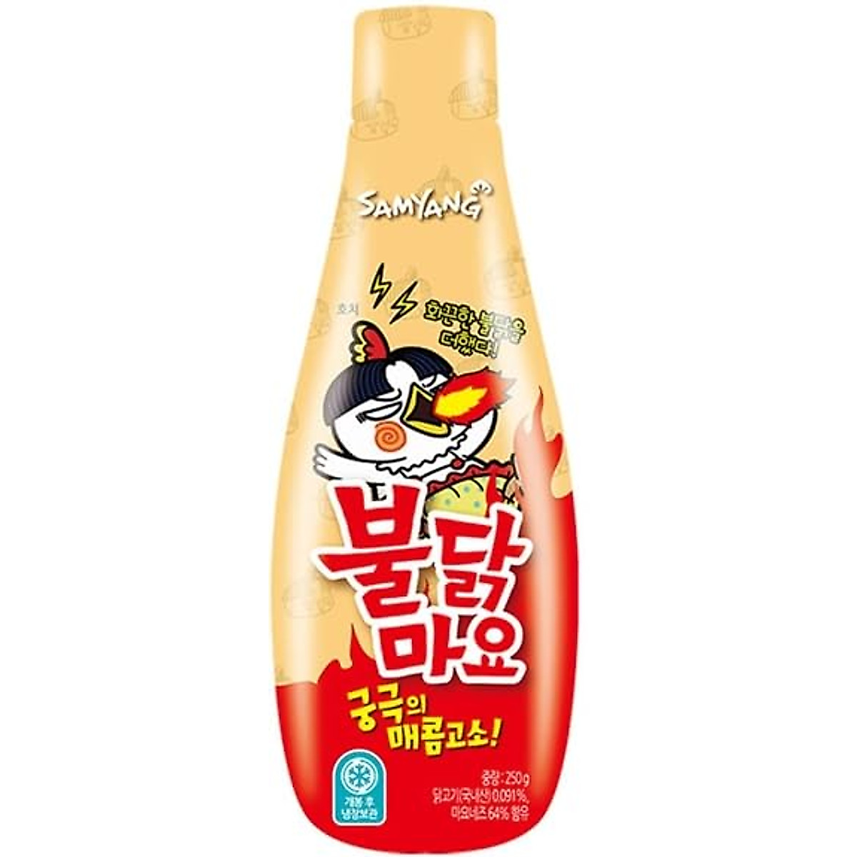 Bulldark Spicy Chicken Roasted 250g / Korean food/Korean sauce/Asian dishes Samyang K-food Mukbang [삼양 불닭소스 그리고 마요] Buldark1pc And Buldark Mayo 1pc