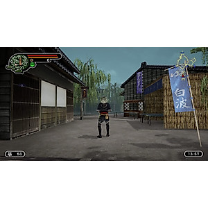 Kamiwaza: Way of the Thief - PlayStation 4