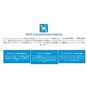 ASUS PRO H410M-C/CSM LGA1200 (Intel® 10th Gen) Micro ATX Commercial Motherboard (M.2, Intel LAN, DVI, LPT, LPC debug Header, Chassis Intrusion Header and ASUS Control Center Express)