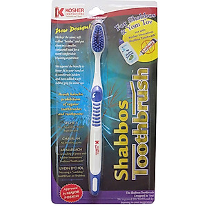 Kosher Innovations Shabbos Toothbrush Kosher for Year Round and Passover - 1 Toothbrush