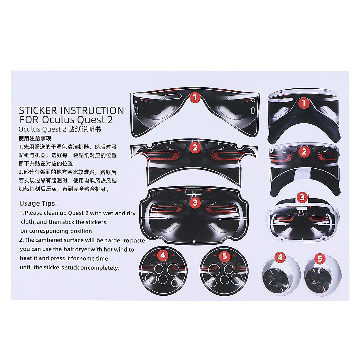 Eboxer VR Glasses Skin Sticker for Oculus Quest 2, VR Headsets and Controller Sticker for Oculus Quest 2 Protective Decal, Virtual Reality Protective Accessories (Dark Lord)