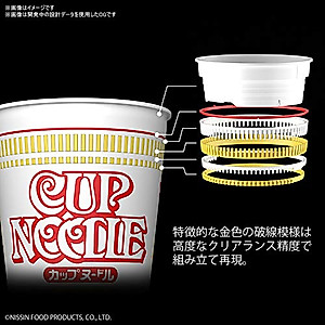 Bandai Hobby - 1/1 Cup Noodle, Bandai Spirits Best Hit Chronicle