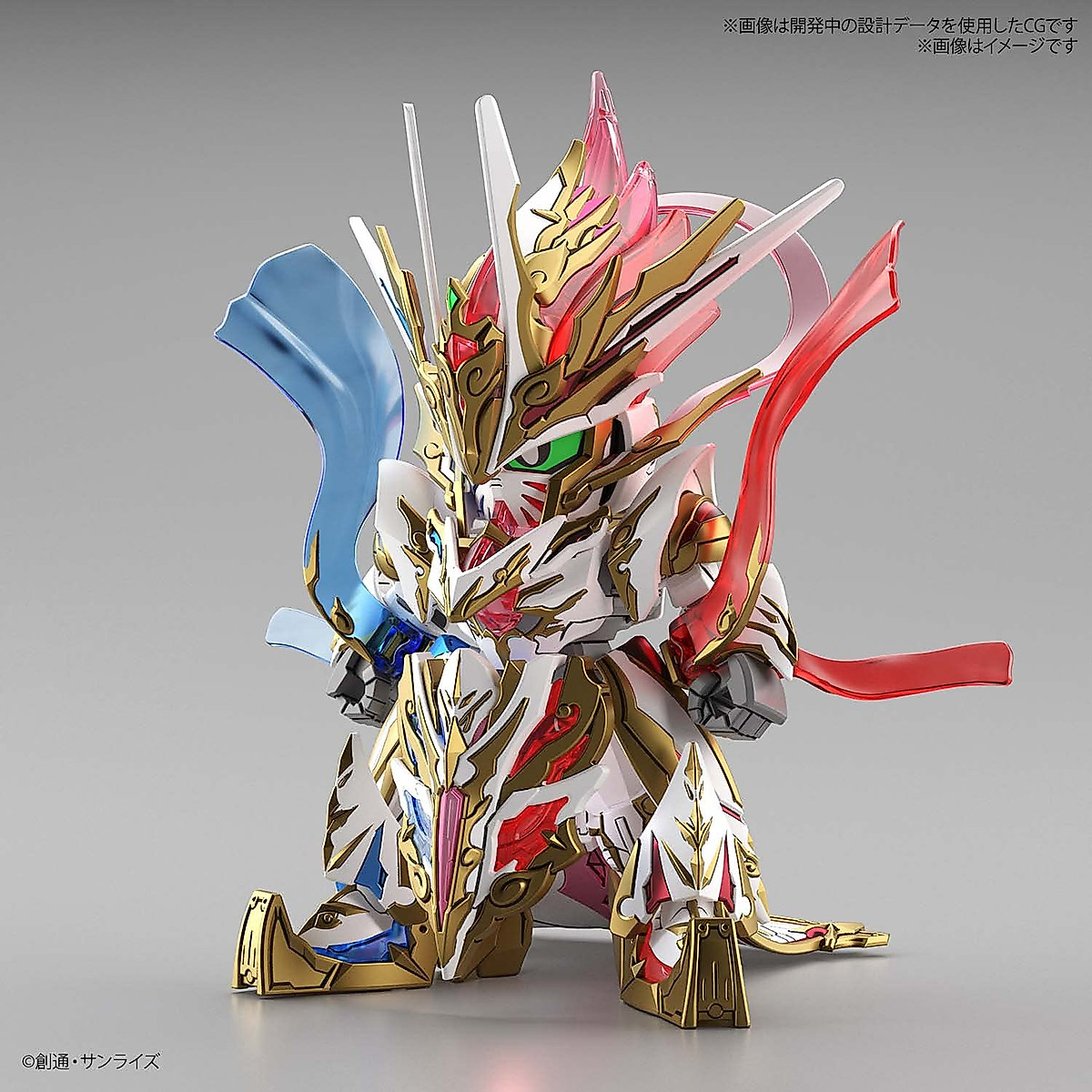 SD Qitian Dasheng Wukong Impulse Gundam - Douzhan Shengfo (SD Gundam World Heroes)