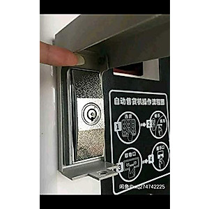 LORADAR Vending Machine Door Lock Stainless Steel Protection Cover, T Handle Vending Machine Lock Protection Cover, to Prevent The Lock Cylinder from Being Stolen or Damaged