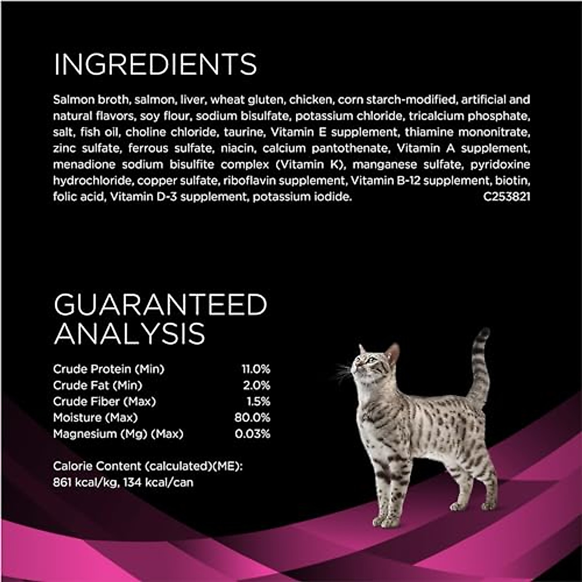 Purina Pro Plan Veterinary Diets UR Urinary St/Ox Savory Selects Feline Formula Salmon Recipe in Sauce Wet Cat Food - (Pack of 24) 5.5 oz. Cans